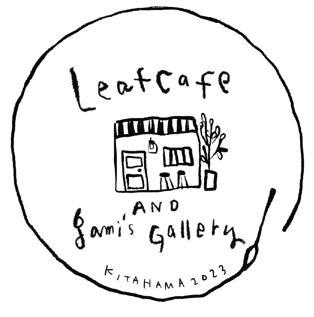 leafcafe&gami'sgallery